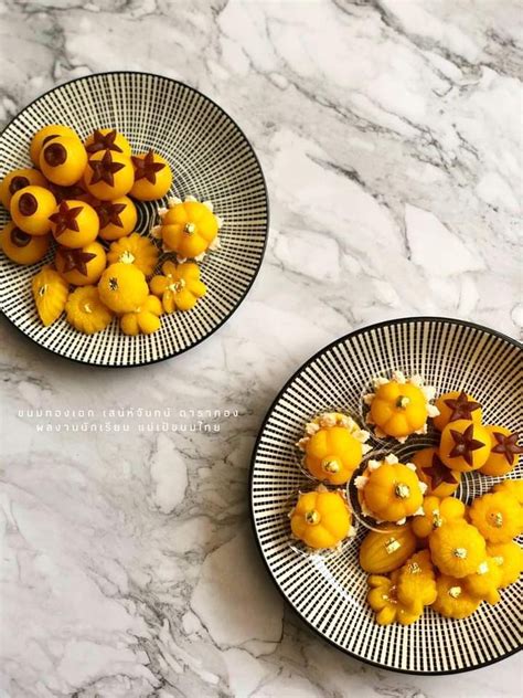 ขนมทองเอก ขนมเสน่ห์จันทร์ และ ขนมดาราทอง