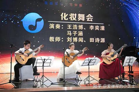 音乐带给孩子的7个好处您知道吗 知乎