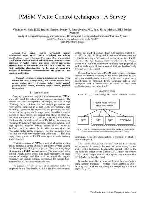 Pdf Pmsm Vector Control Techniques — A Survey