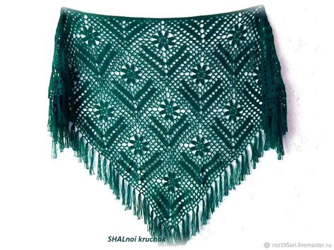 Шаль крючком Шаль ажурная Шаль вязаная ФАНТАЗИЯ в размахе 220см в интернет магазине на Ярмарке