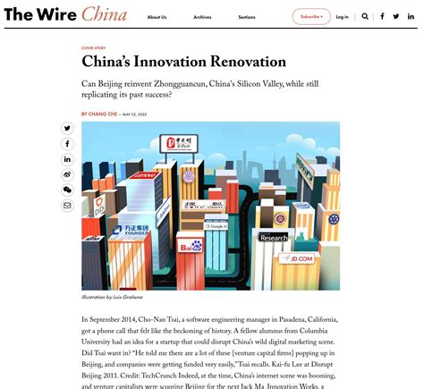The Wire China Interview About Beijing Startup Scene
