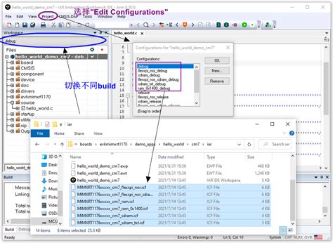 痞子衡嵌入式：mcuxpresso Ide下sdk工程在build配置上与iarmdk差异 痞子衡 博客园