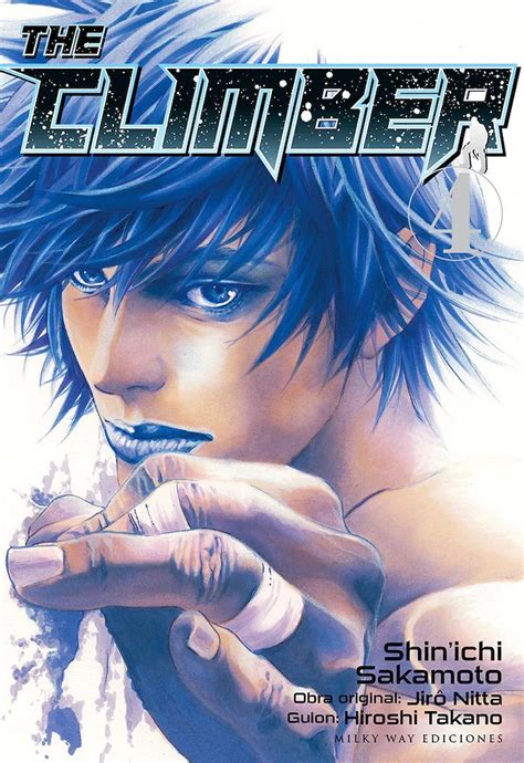 The Climber 4 Milky Way Ediciones