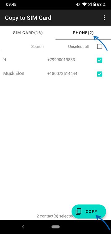 Как перенести контакты на Sim карту с телефона Android Remontka Pro