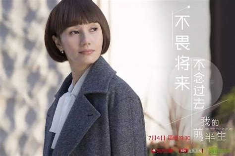 你也想要 唐晶同款”么？搜狐汽车搜狐网