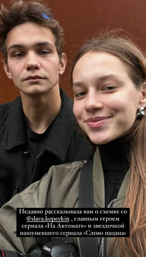 Пин от пользователя Sofya на доске слава копеечный Комики Фанатка Портреты знаменитостей