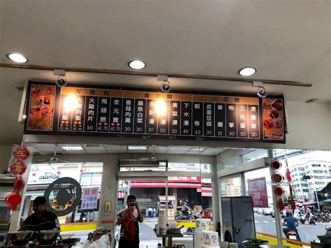 金府城火雞肉飯 永康店 的菜單評論圖片 台南市永康區好吃CP值超高的台灣餐廳 愛玩記
