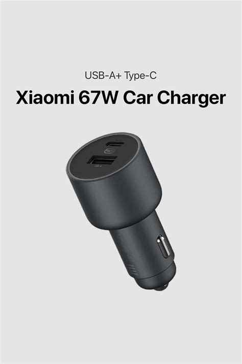 Xiaomi 67w Car Charger Usb A Type C Memoxpress Online