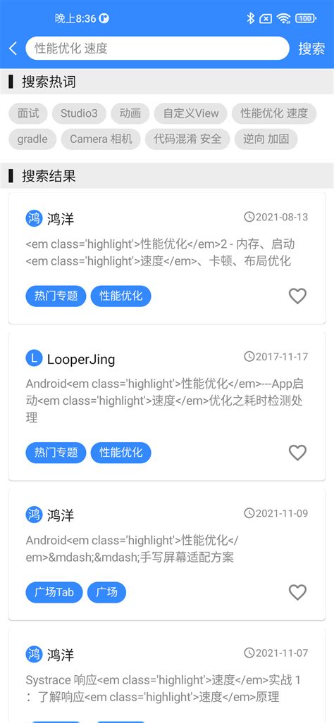 Github Ricardojiangwanandroid Compose Composemvinavigation实现