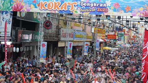 บรรยากาศมหาสงกรานต์โครา ประชาสัมพันธ์ เทศบาลนครนครราชสีมา Facebook