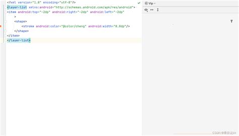 AndroidStuidio下框线 android 下边框 CSDN博客