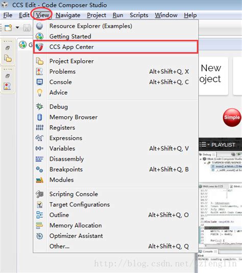 Cc2640之ccs编译器安装及更新ccs 怎么更新编译器版本 Csdn博客 Cc2640之ccs编译器安装及更新ccs 怎么更新编译器版本 Csdn博客