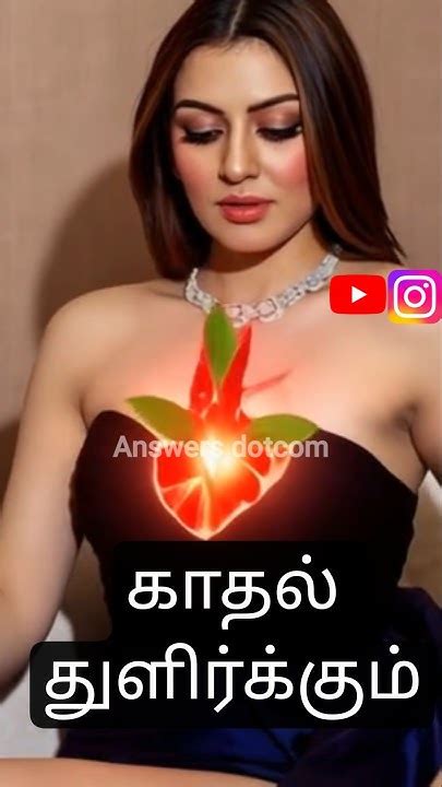 😅😂tamilcomedyshortsfunnyreelstrendingdubsmashviraltamilytshortstiktok Kangal