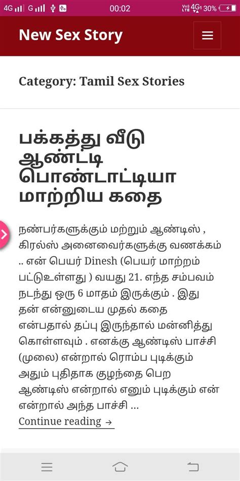 Tamil Kama Kathaigal Apk For Android Download