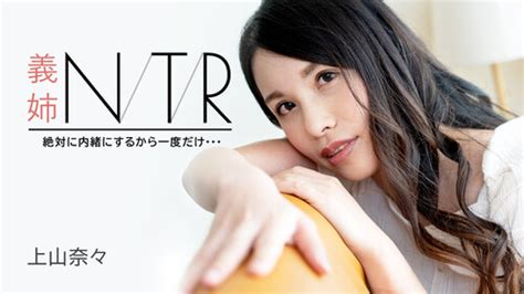 Forumophilia Porn Forum Uncensored Jav Daily Update Page 55