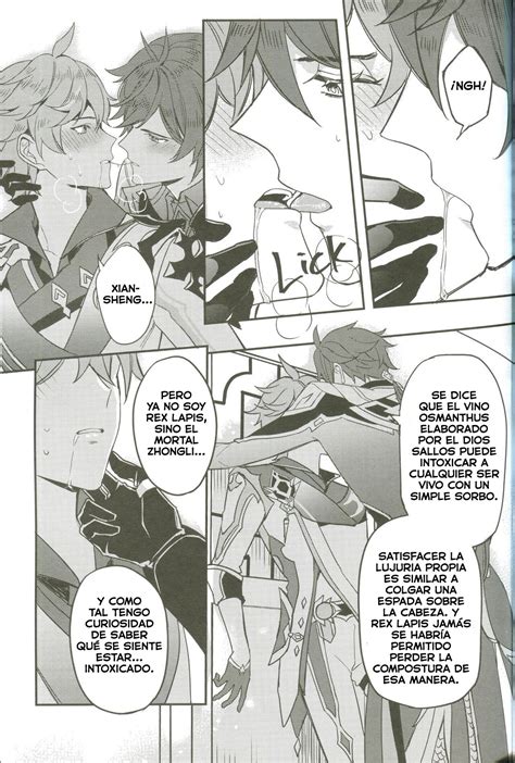 Megumi The Intoxicated Harbinger And Archon Genshin Impact Dj Spa Myreadingmanga