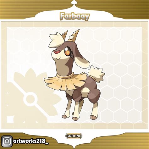Pin On Mfakemon