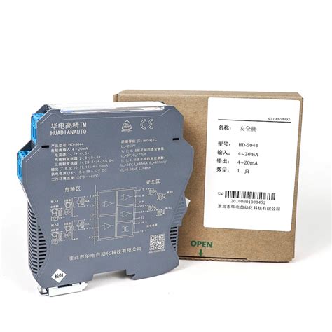 Analog Ma Output Safety Barrier Intrinsic Safety Barriers From Hazardous Area To Safe Area