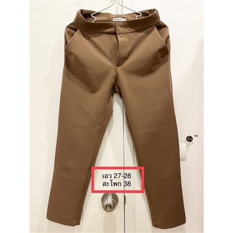 กางเกงทำงาน กางเกงเที่ยว Npshoping Thaipick