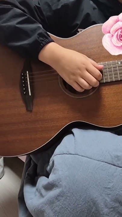 기타입문 3개월때 배운노래~ Youtube