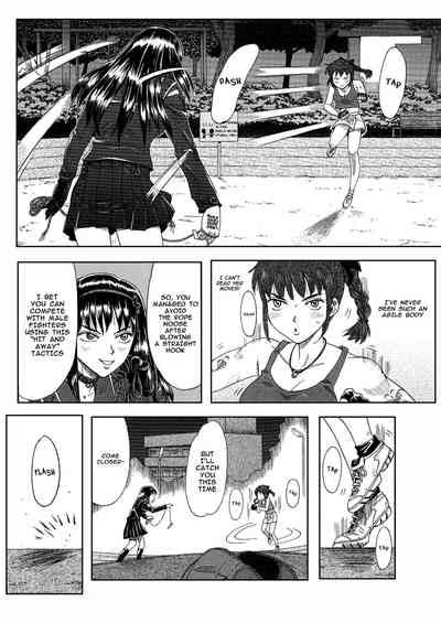 Bondage Fighter Princess Sphinx Vs BOXER Nhentai Hentai Doujinshi And Manga