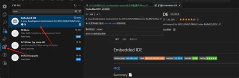VSCode用CMSIS Configuration Wizard头文件向导 Timye Development documentation