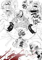 Post Donquixote Doflamingo E Mouth One Piece