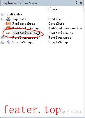 VAPS XT入门 VAPS XT多界面触屏操作框架 知乎