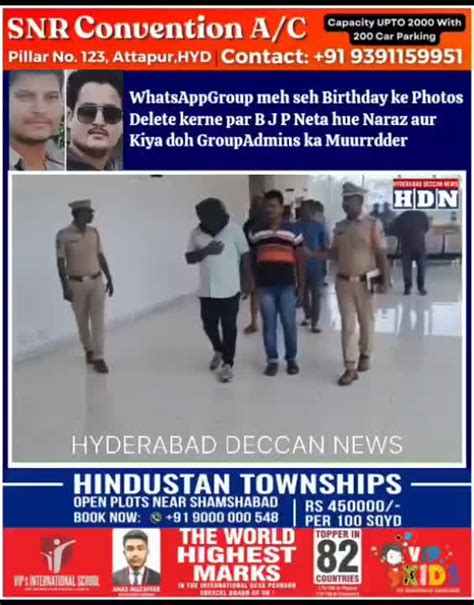 Video Aijaz Ahmed On Linkedin Whatsappgroup Meh Seh Birthday Ke