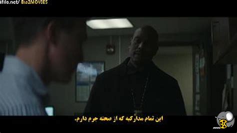 فیلم سینمایی ترسناک قاتل خویشاوندی ۲۰۲۴ زیرنویس فارسی چسبیده فیلو