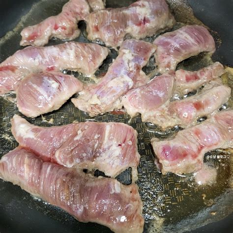 갈매기살구이 만들기 돼지고기 특수부위요리