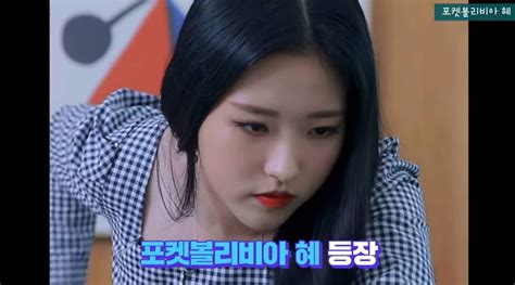 티스푼 하나로 수박 쪼개기 가능 하다는 여자 아이돌 인스티즈 Instiz 이슈 카테고리