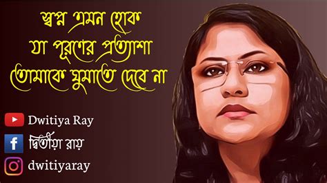 কি সুন্দর আমাদের বাগান Amader Bagan Facebook