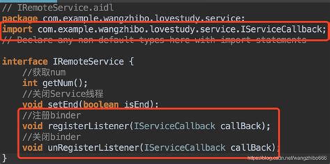 基于aidl的 Activity、service跨进程观察者模式实现与源码解读附github源码activity Aidl Csdn博客