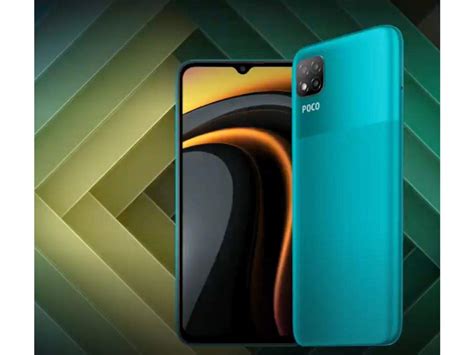 Poco C With Mah Battery Triple Rear Camera Setup Launched Price Availability Are More