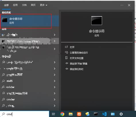 Yarn Dev 或者 Npm Run Dev 或node V 等报错：node 不是内部或外部命令，也不是可运行的程序 或批处理文件