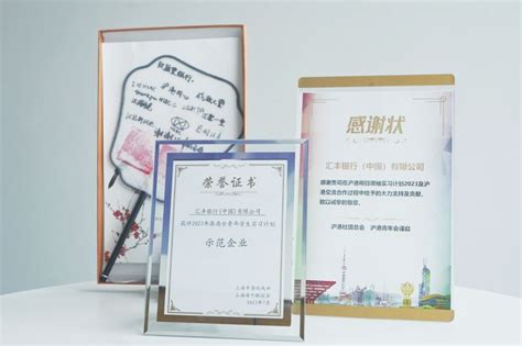 Victor Li Posted On Linkedin