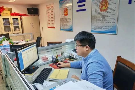 新年开新局 执行不停歇 澎湃号·政务 澎湃新闻 The Paper