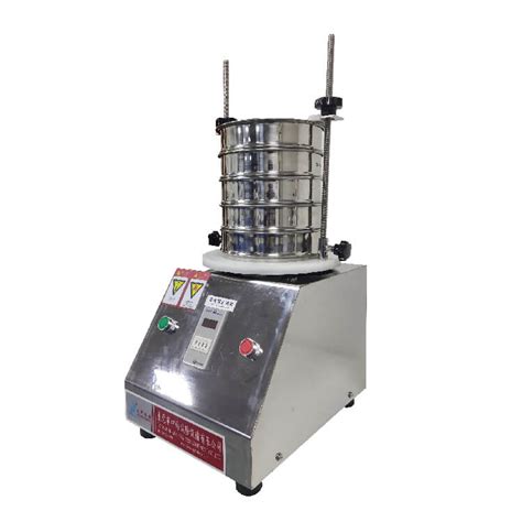 200mm Standard Vibrating Sieve 8 Layer Stack 0025 160mm Range