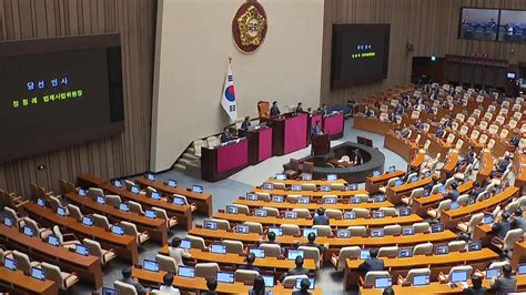 정치 뉴스night 野 입법독주 속도전與 거부권 강력 요구 Ytn
