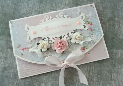Свадебный конверт