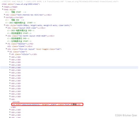 Python获取电影海报与简介数据（附：源码）想要做python电影推荐但是数据从哪里可以找到 Csdn博客