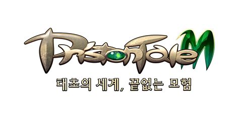 파우게임즈 프리스톤테일m Bi 및 일러스트 공개…기대감 ↑