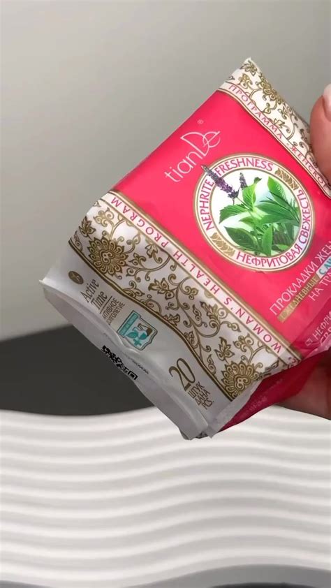 Instagram Photo By Biljana Arsova • Feb 10 2025 At 1 23 Pm