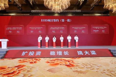 务实笃行锡山EOD项目迈出稳健步伐凤凰网江苏 凤凰网