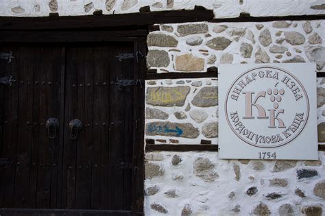 Винарна Кордопуловата къща