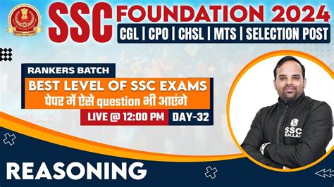 Ssc Foundation Batch 2024 Ssc Reasoning Best Level Questions 32