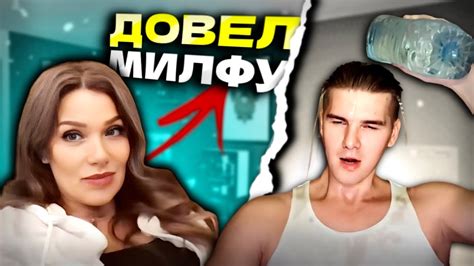 ВЫСОКИЙ ПАРЕНЬ ПОЗНАКОМИЛСЯ С ДЕВУШКОЙ НЕЗЕМНОЙ КРАСОТЫ В ЧАТ РУЛЕТКЕ СТРИМ Рома Мир Youtube