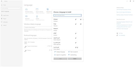 Как поменять язык на компьютере — Лайфхакер