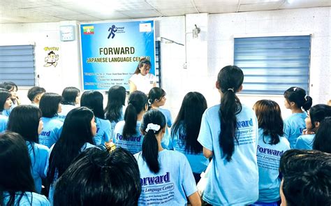 Class Ending Ceremony And Farewell Party H And H Empire